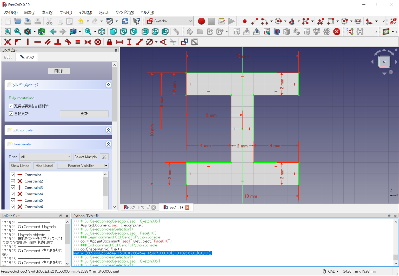 T102 FreeCAD tips | など工