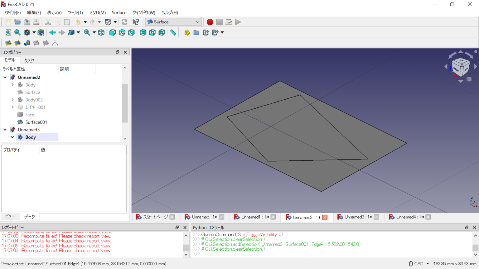 T128 FreeCAD Surface | など工